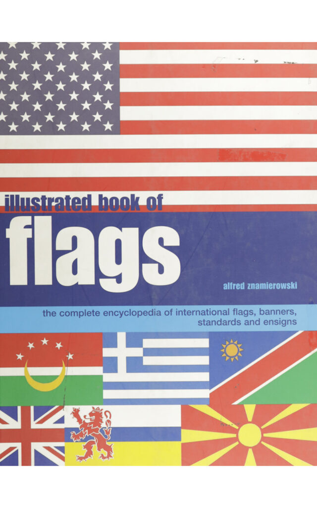 ILLUSTRATED BOOK OF FLAGS - Клуб Матица