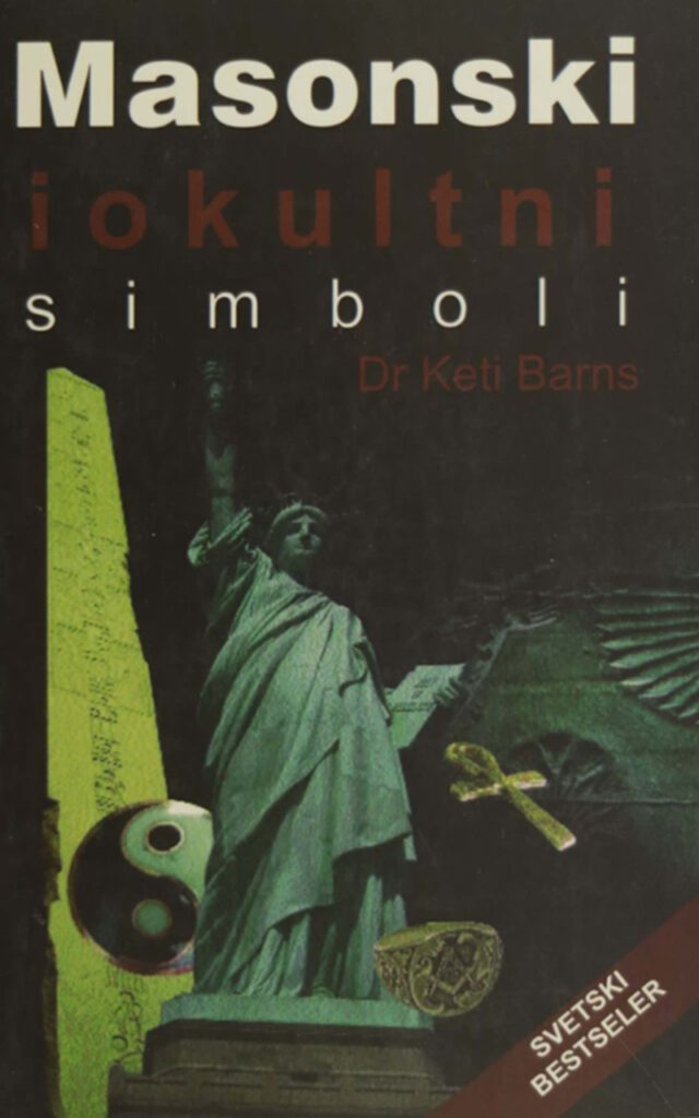 MASONSKI I OKULTNI SIMBOLI - Клуб Матица
