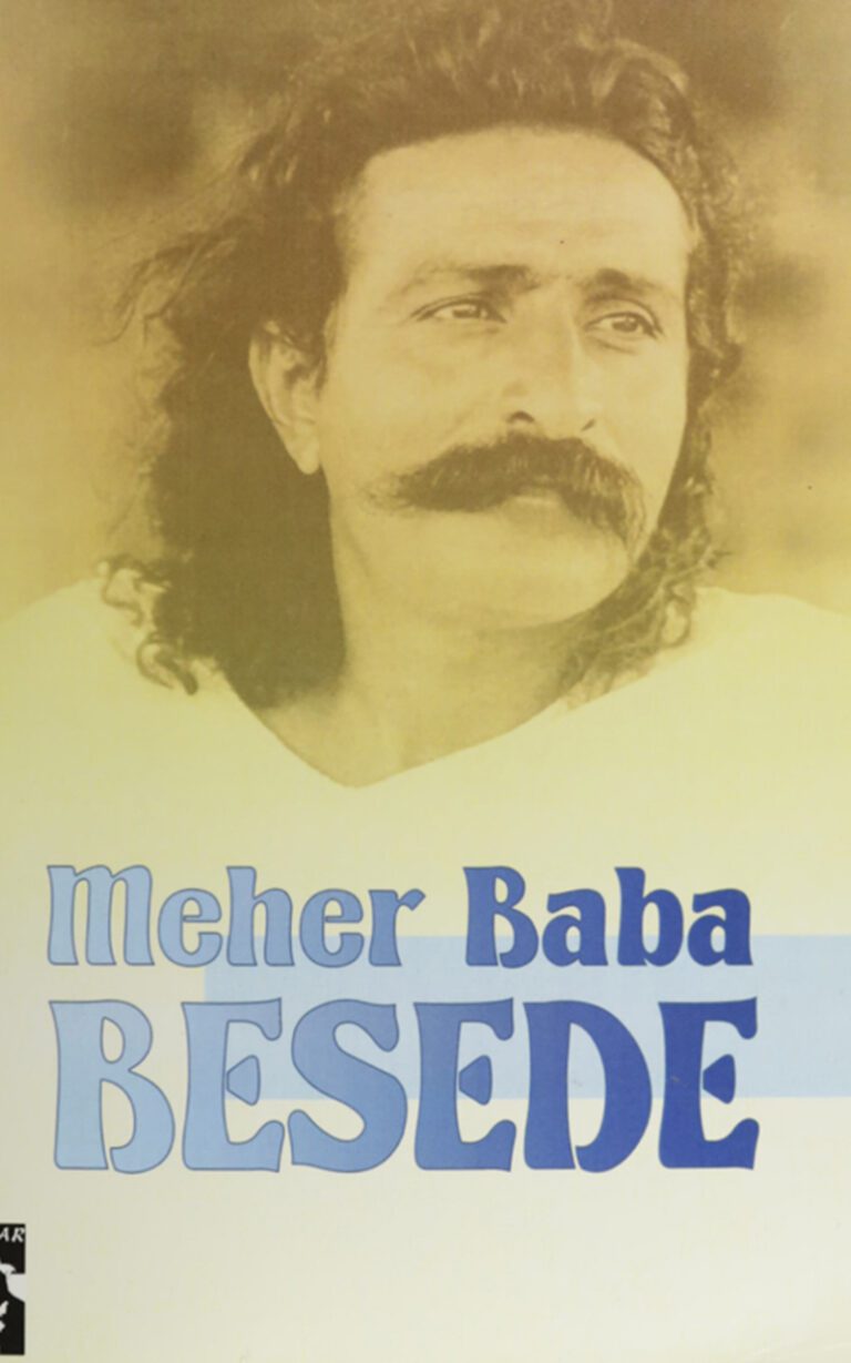 BESEDE-MEHER BABA - Клуб Матица