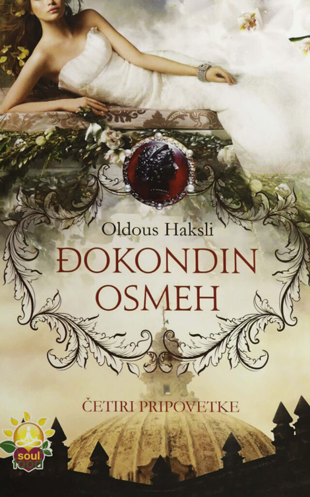 DZOKONDIN OSMEH - Клуб Матица