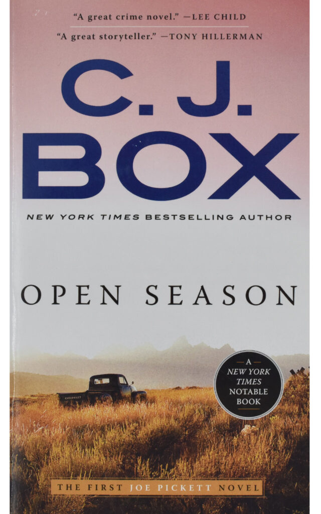 OPEN SEASON - Клуб Матица