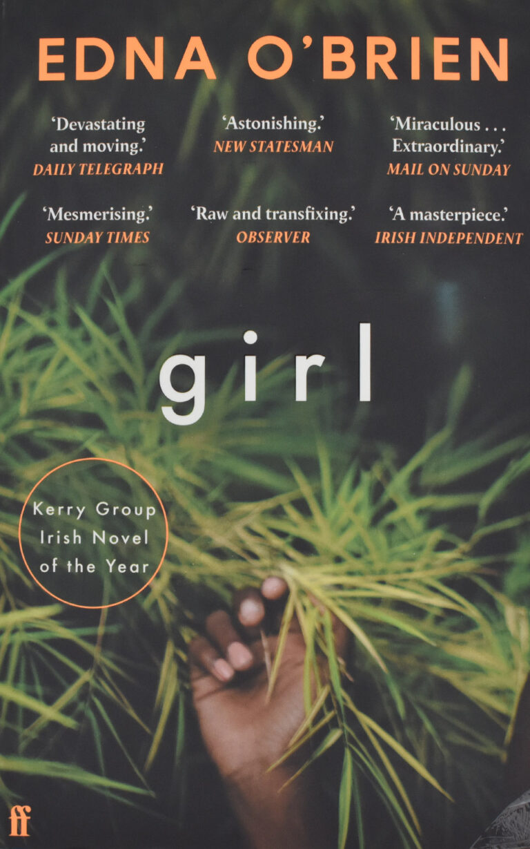 GIRL - Клуб Матица