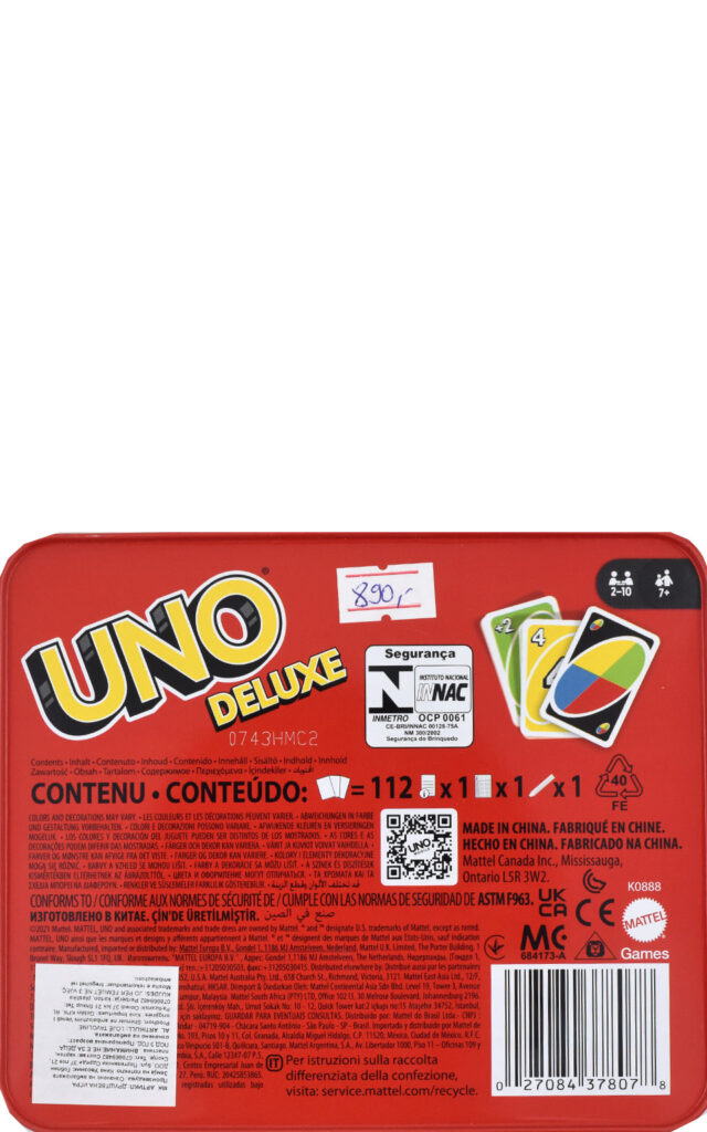 UNO DELUXE ИГРА - Клуб Матица